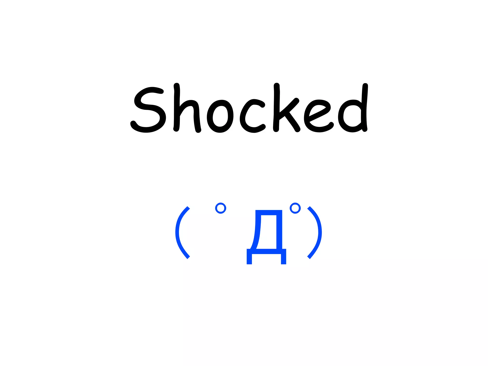 Japanese smileys | PDF