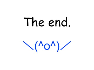 Japanese smileys | PDF