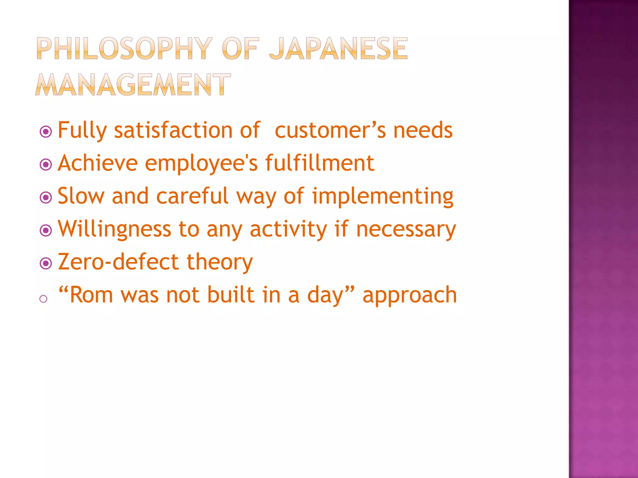 Japanese style of management | PPTX
