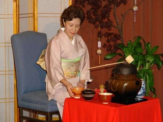 Japanese Tea Ceremony | PPT