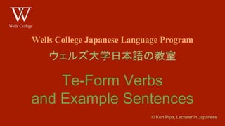 Japanese Te Form Verbs and Example Sentences | PDF | Education