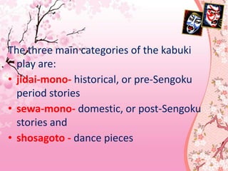 Japanese Theater Kabuki - MAPEH 8 | PDF