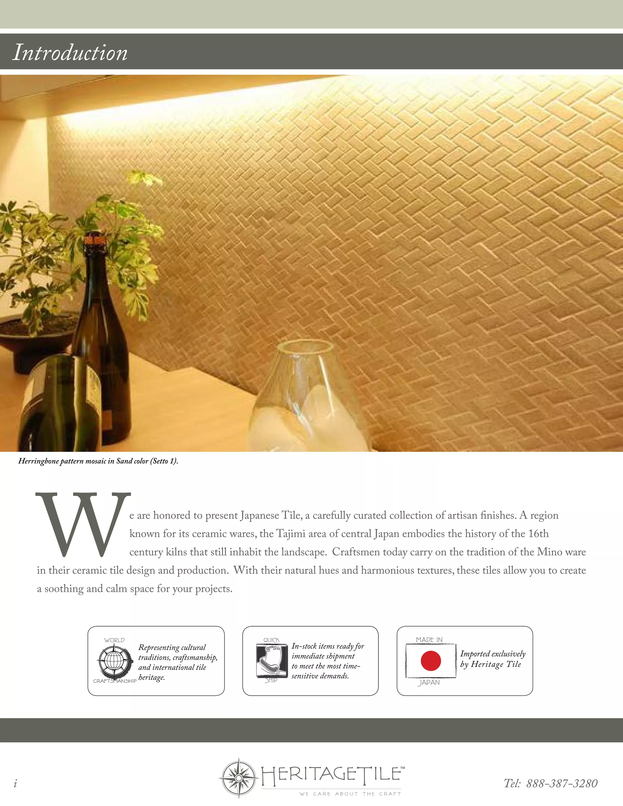 Japanese tile designguide_3q2015 | PDF
