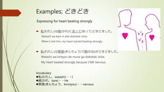 Japanese unique expression | PPTX