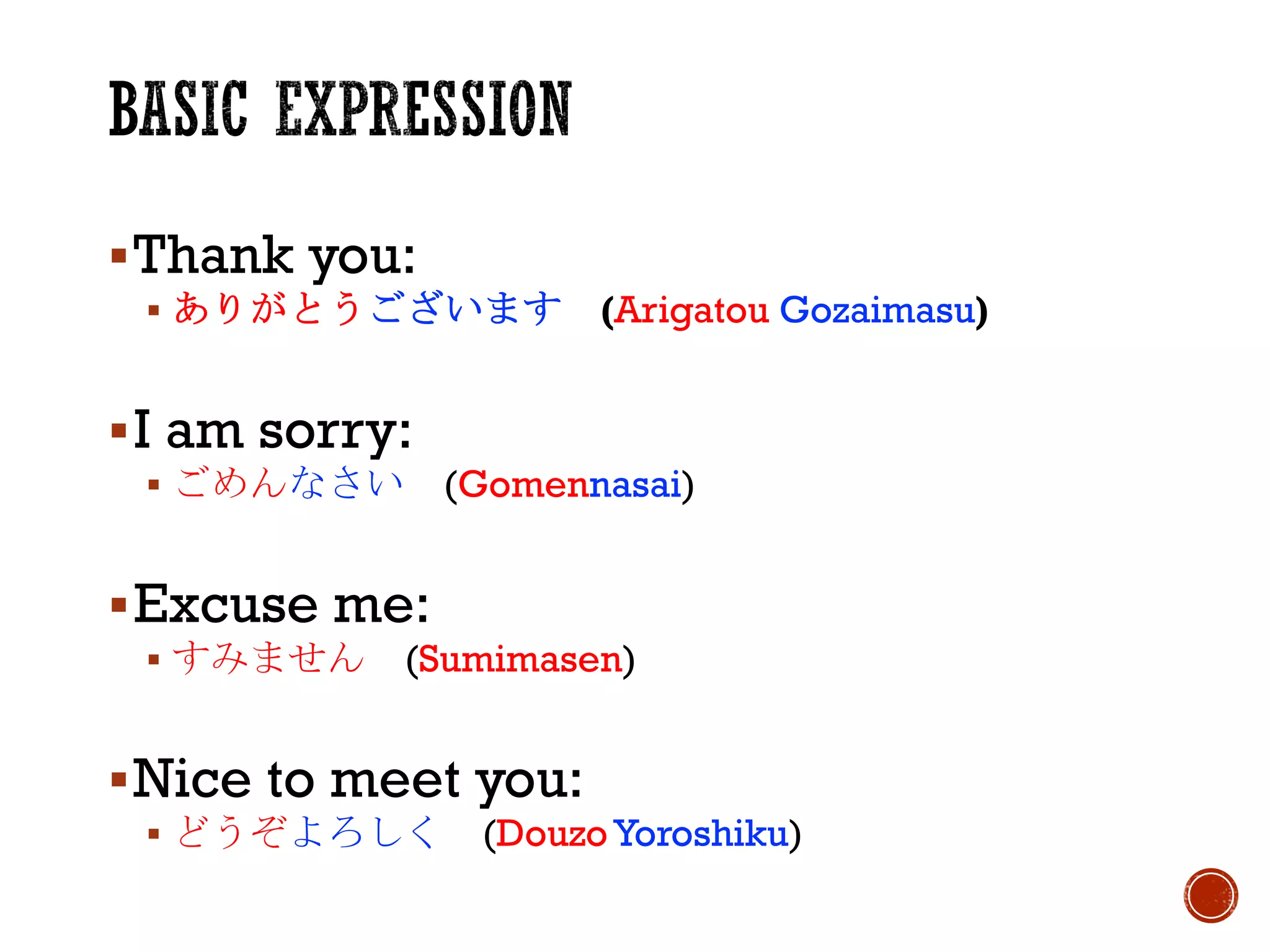 JAPANESE WITH NOR - LESSON 1.pdf
