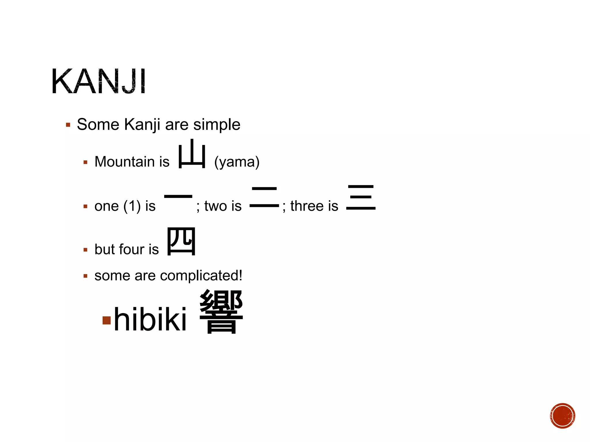 JAPANESE WITH NOR - LESSON 1.pdf