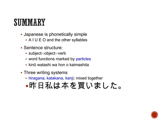 JAPANESE WITH NOR - LESSON 1.pdf