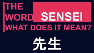 Japanese words | PPTX