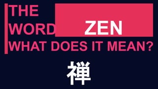 Japanese words | PPTX