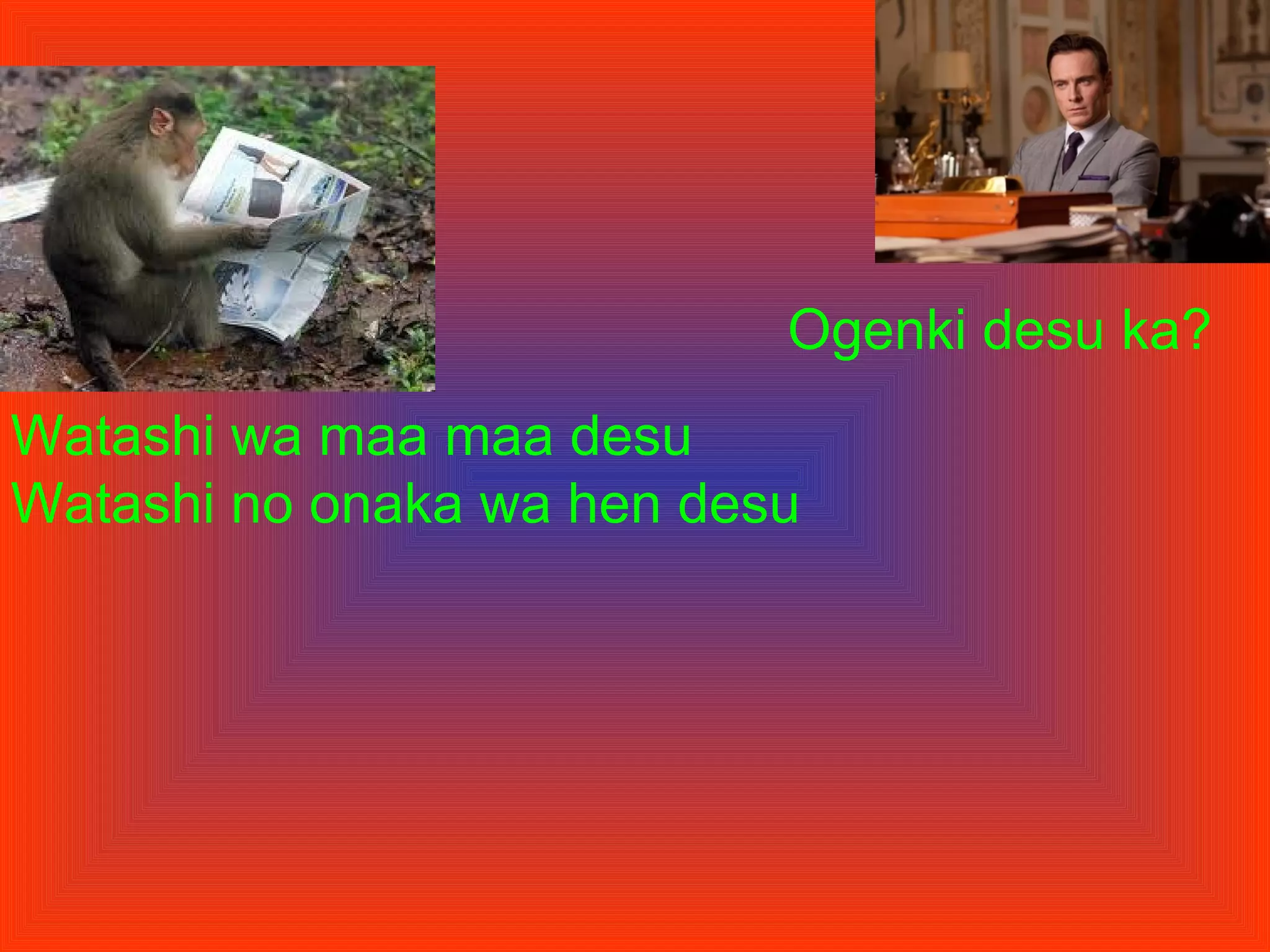 Japanese thing | PPT