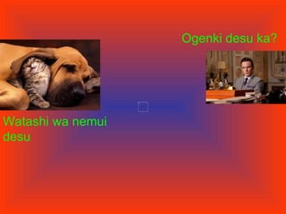 Japanese thing | PPT