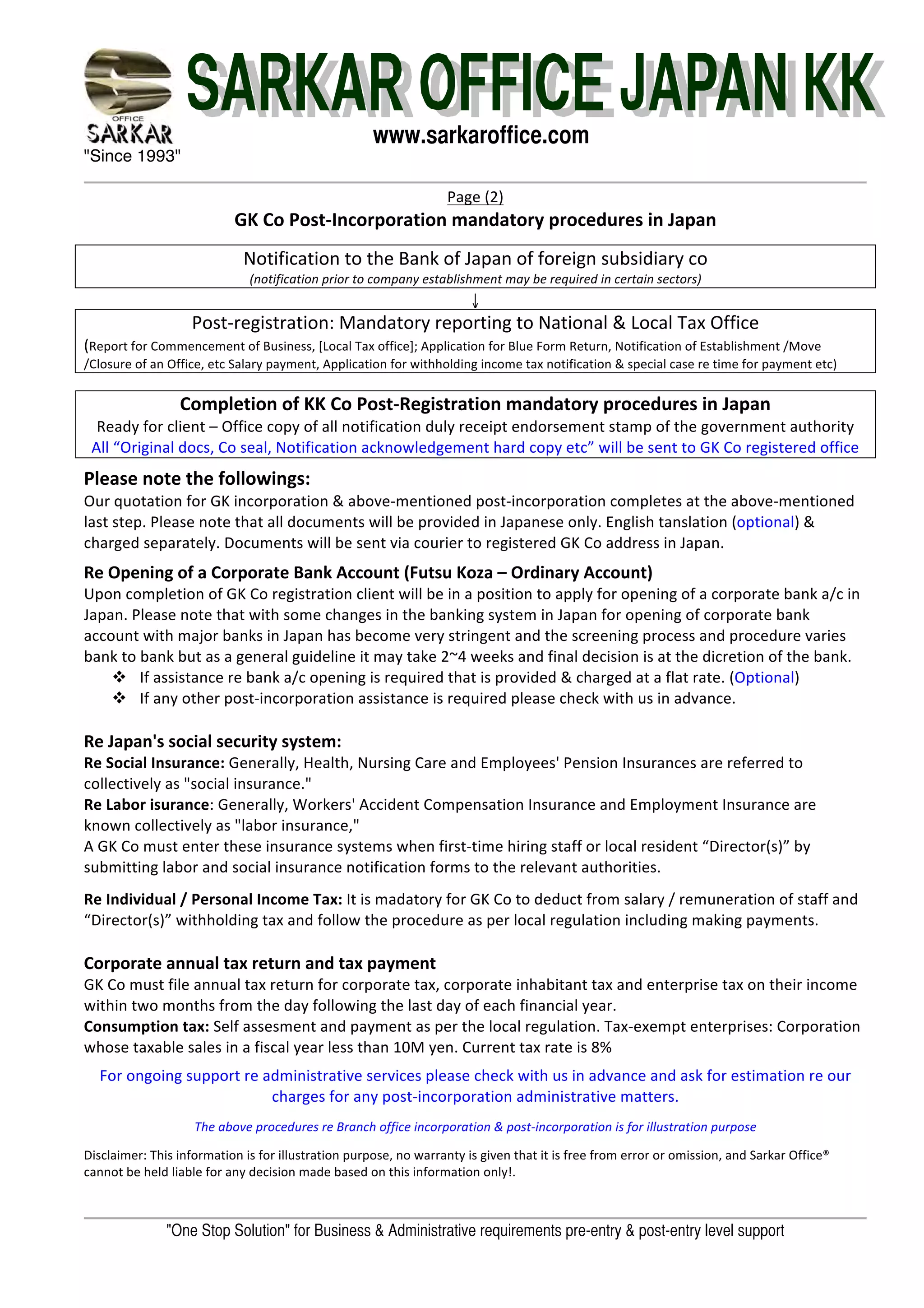 Japan Limited Liability Co (LLC), Godo-Kaisha (GK Co) registration ...