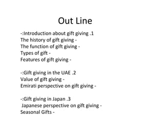 Gift Giving | PPT