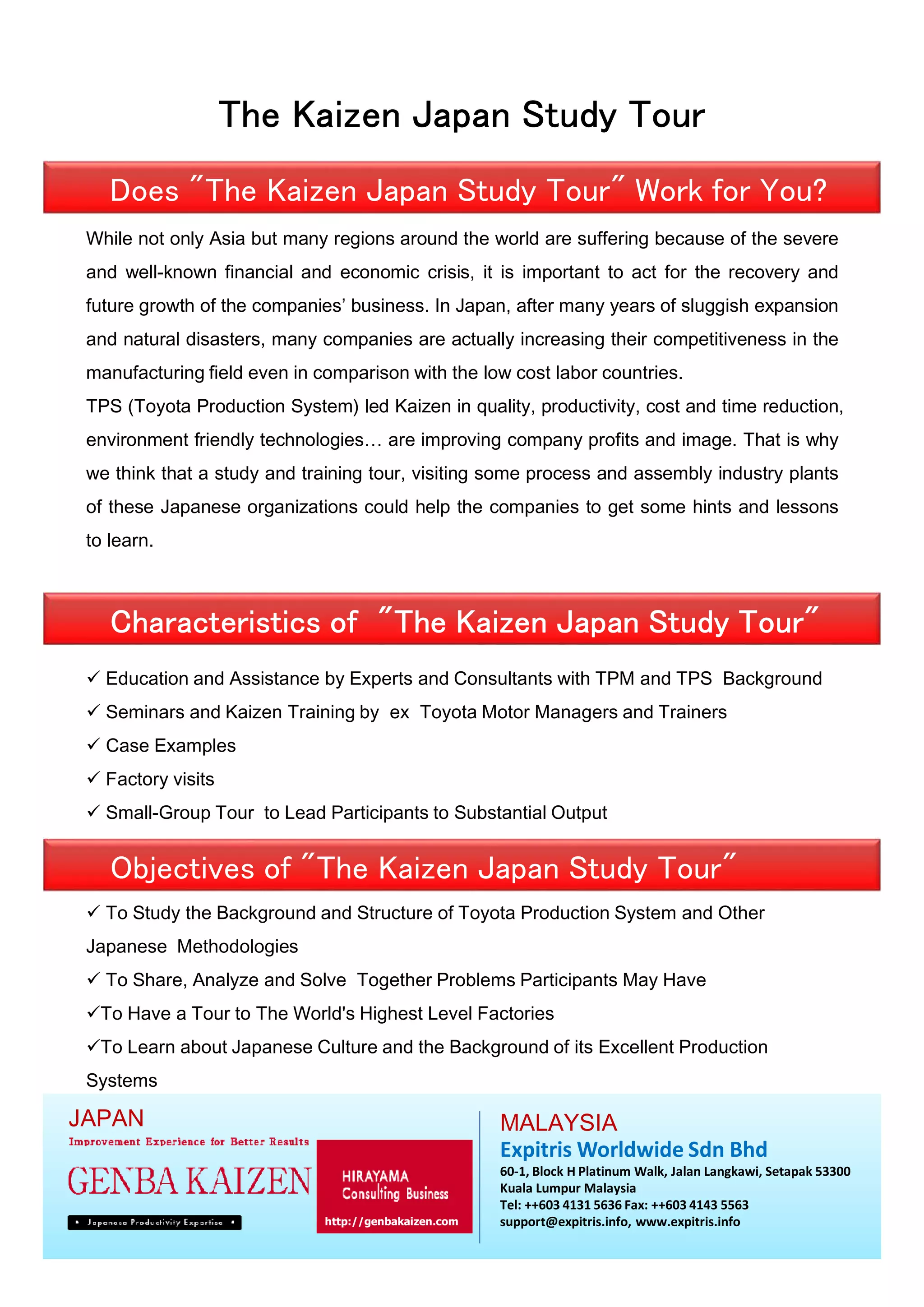 Japan KAIZEN STUDY MISSION MARCH 2019 | PDF