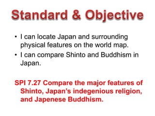 Japan's Geography | PPTX