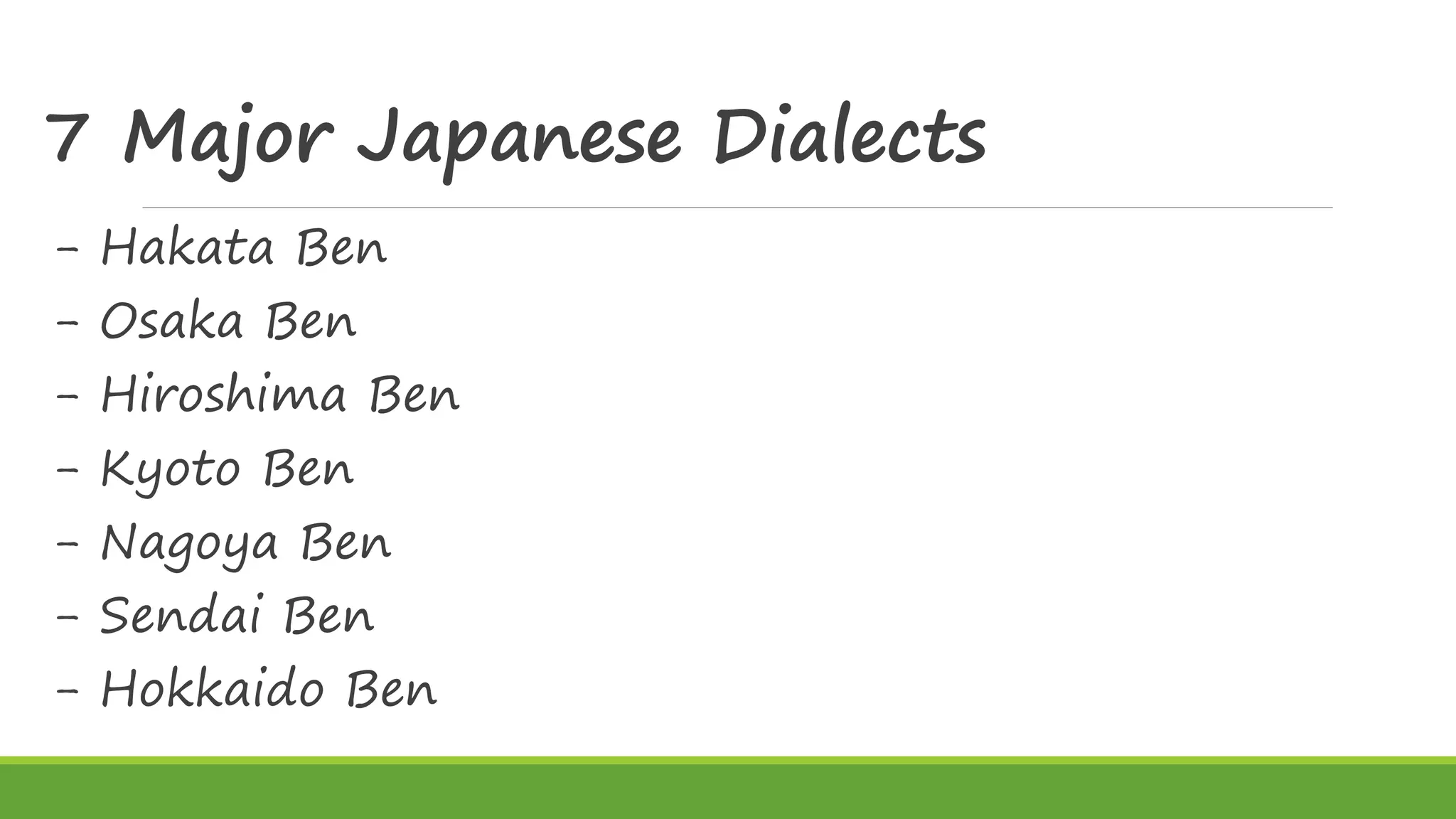 Japan Literature | PPTX