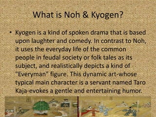 Japan Of Theatre | PPT