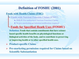 Japan Regulations & Guidelines for Functional Foods | PDF