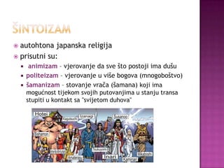 Japanska religija | PPT
