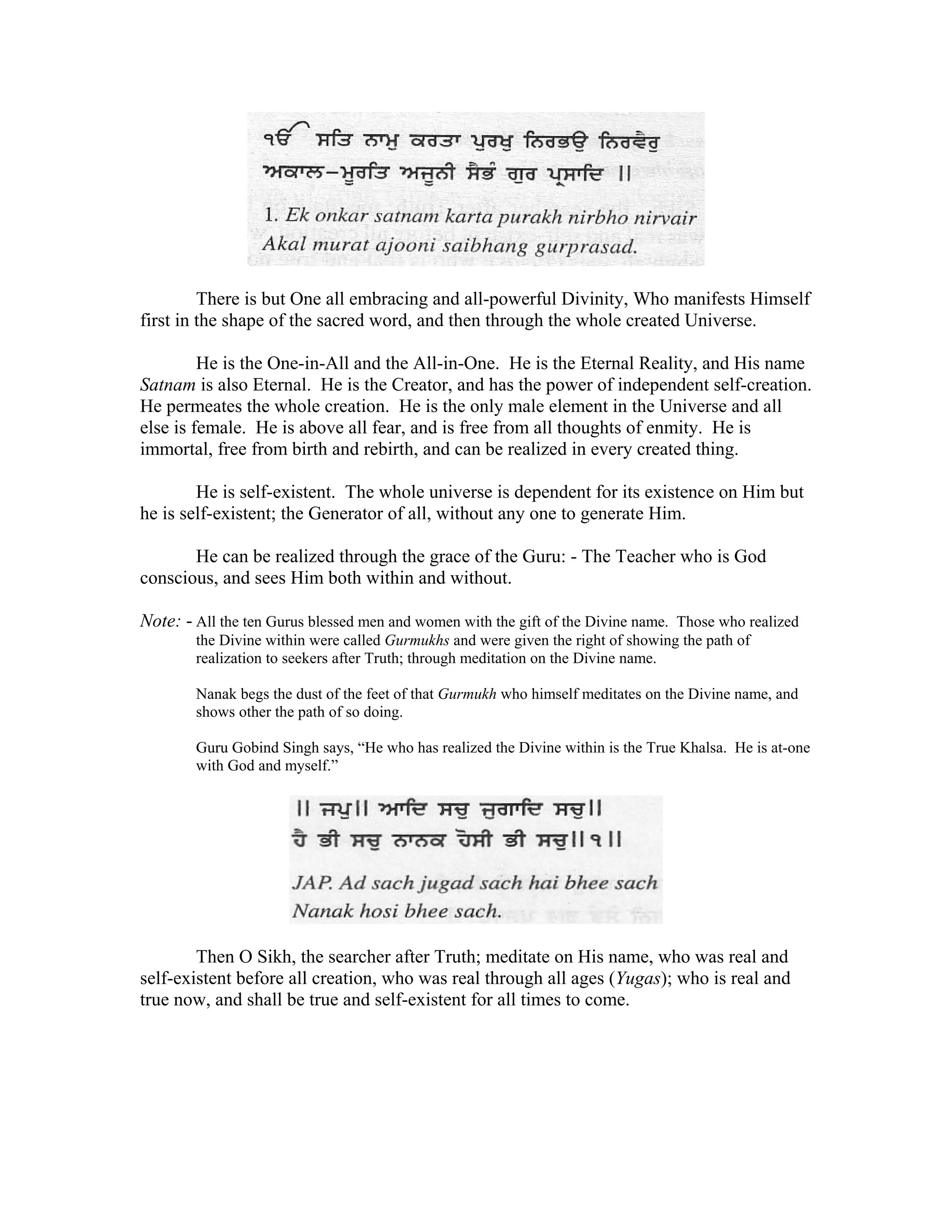Japji Sahib English translation - Sant Teja Singh Ji | PDF