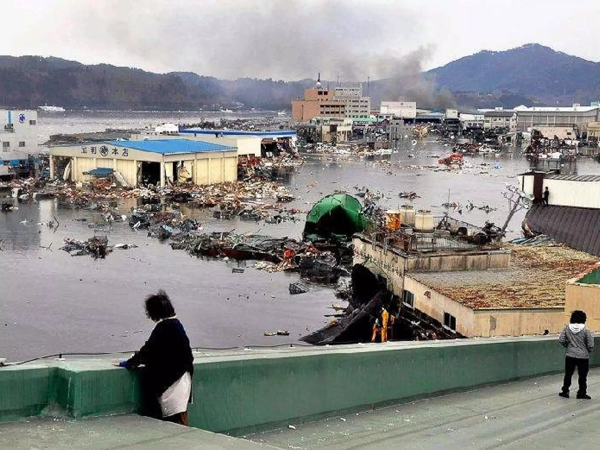 Japan tsunami, Japán cunami | PPS