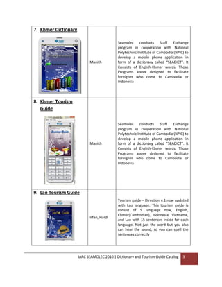 Jarc dictionary 10 | PDF