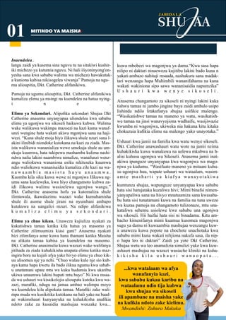 JARIDA LA SHUJAA TOLEO LA 2.pdf