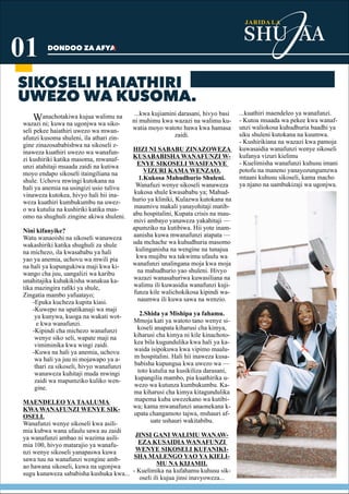 JARIDA LA SHUJAA TOLEO LA 2.pdf
