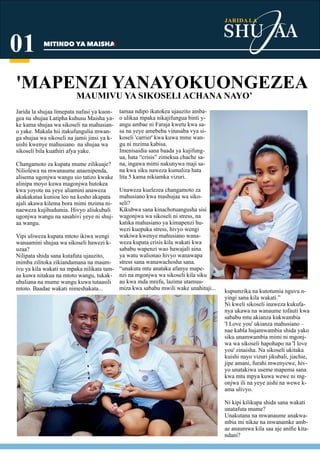 JARIDA LA SHUJAA TOLEO LA 2.pdf