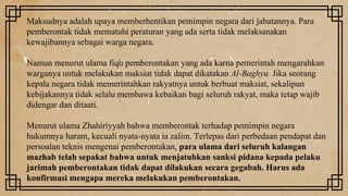 JARIMAH BAGHYU JINAYAH.pptx