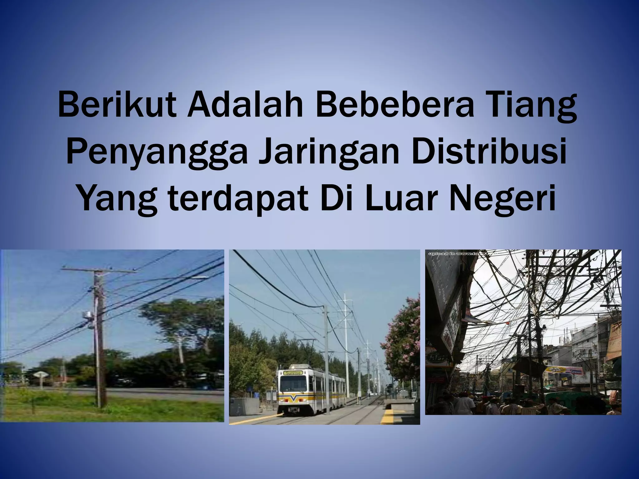 JARINGAN DISTRIBUSI PRIMER | PPTX