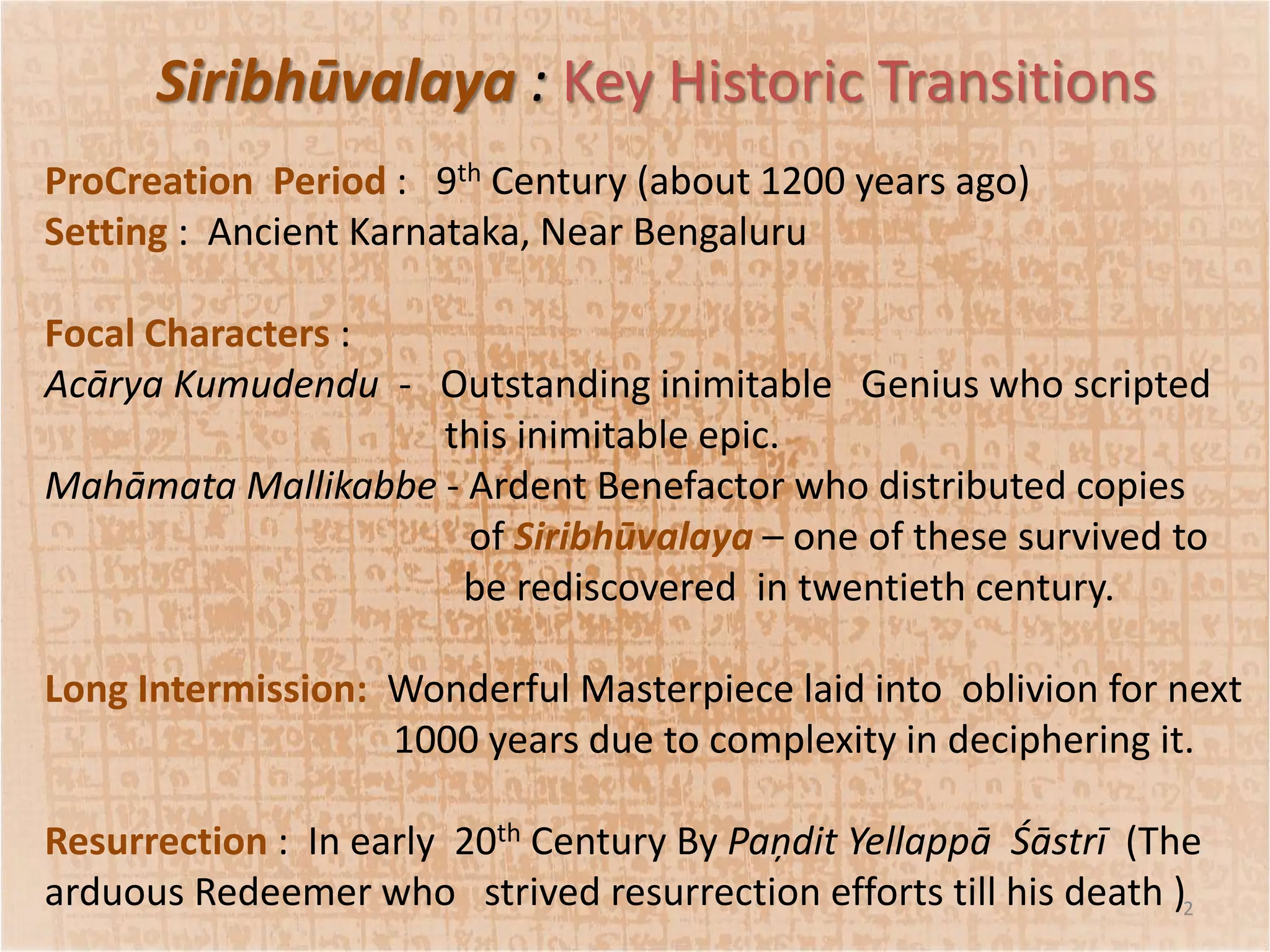 "Introduction to Siribhūvalaya" - Talk at Jain Academy of Scholars | PPTX