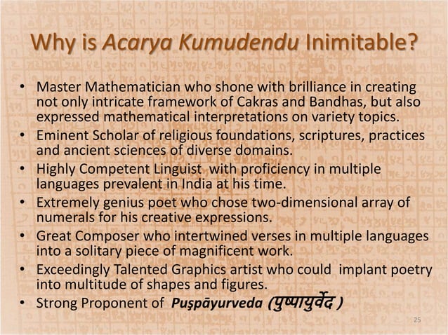 "Introduction to Siribhūvalaya" - Talk at Jain Academy of Scholars | PPTX