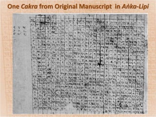 "Introduction to Siribhūvalaya" - Talk at Jain Academy of Scholars | PPTX