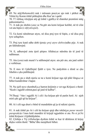 Jasinii (përkthyer në gjuhën shqipe nga Dr. Musli Vërbani) | DOC