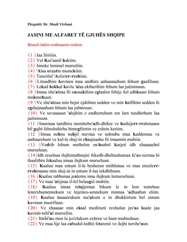 JASINI ME ALFABET TË GJUHËS SHQIPE | DOC