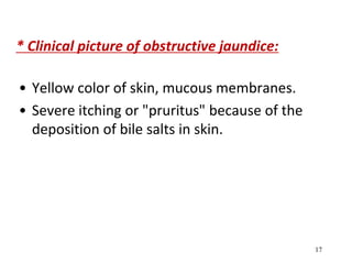 Jaundice.pptx