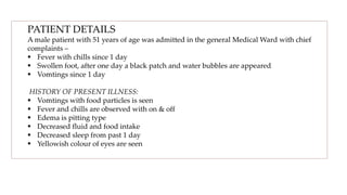 CASE PRESENTATION ON JAUNDICE | PPTX
