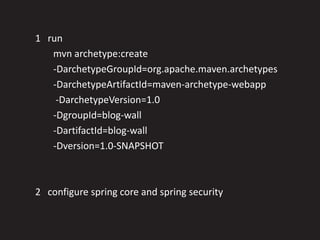 Simple blog wall creation on Java | PPTX