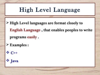 Java | PPT