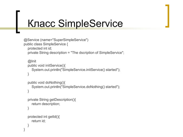 Java core-lect6-part3-annotation.ppt