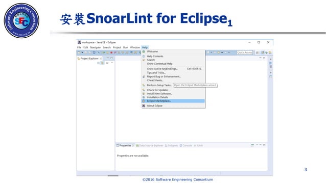 SonarLint for Eclipse | PPT