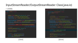 TCP/IP Protocol - JAVA | PPTX