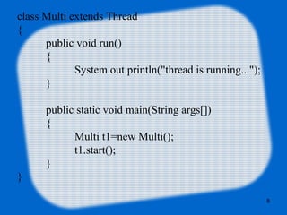 Java thread | PPT