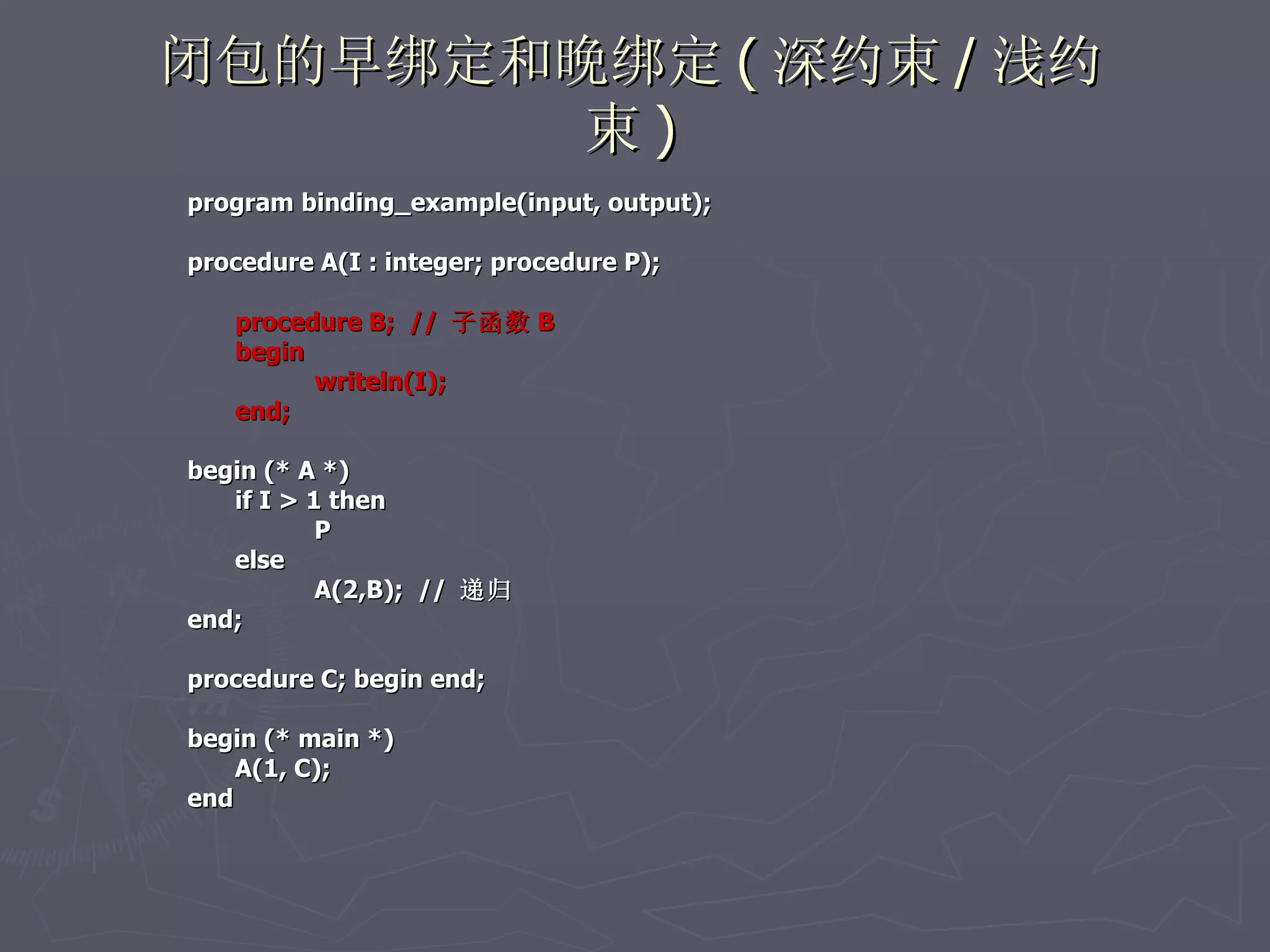 Java7 fork join framework and closures | PPT Java7 fork join framework and closures | PPT