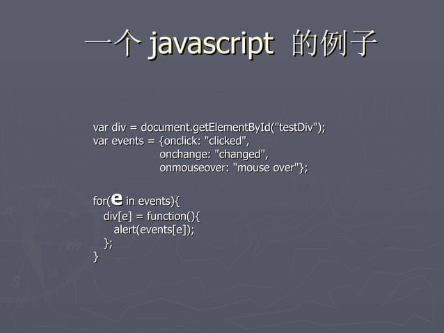 Java7 fork join framework and closures | PPT Java7 fork join framework and closures | PPT