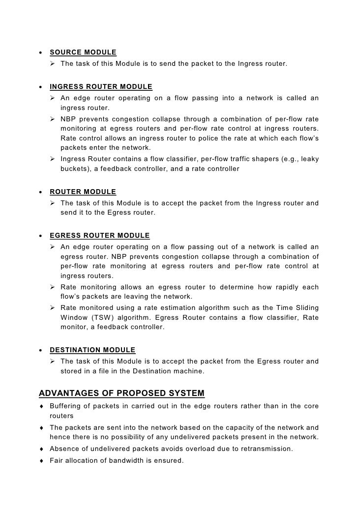 Java Abs Network Border Patrol | PDF