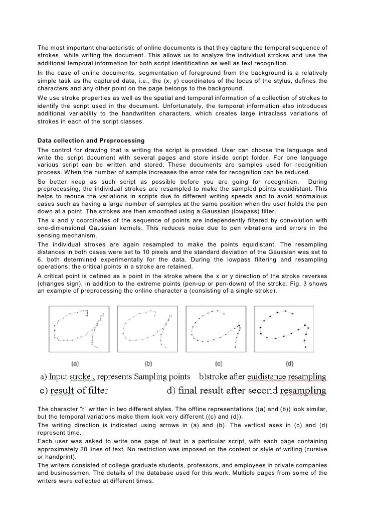 Java Abs Online Handwritten Script Recognition | PDF