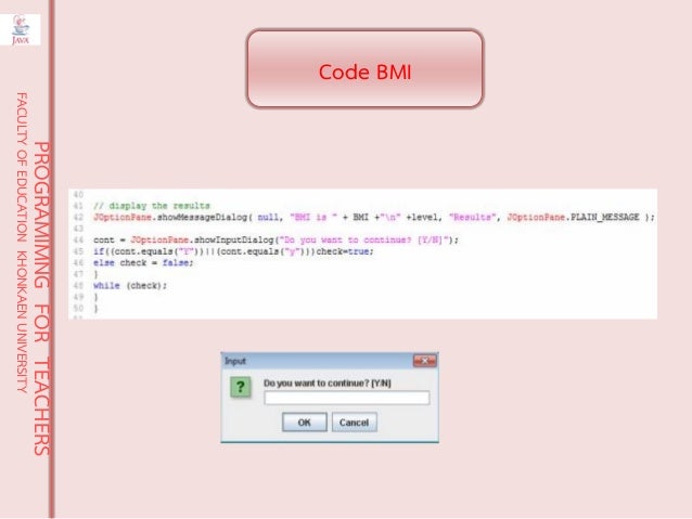 Java Bmi Code