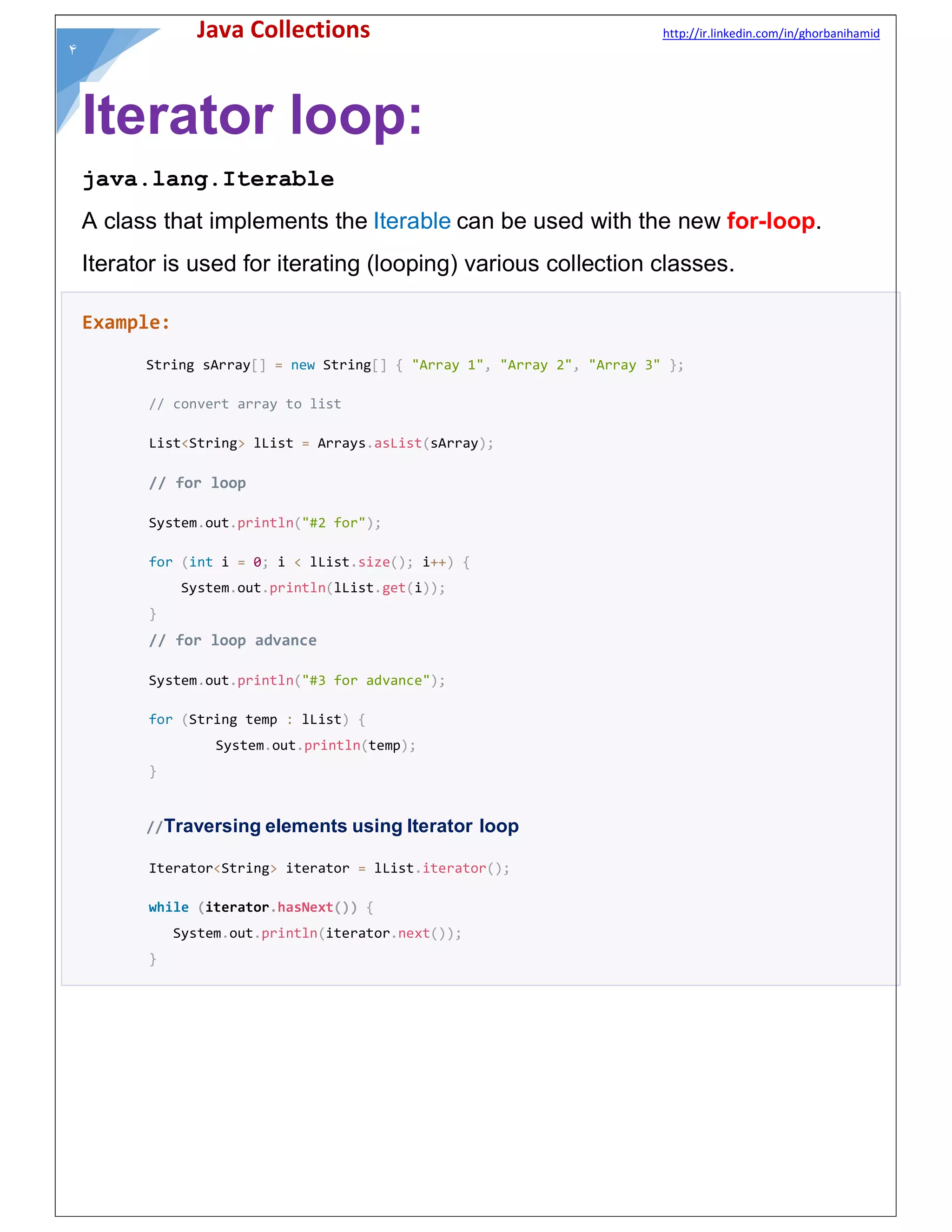 Java collections | PDF